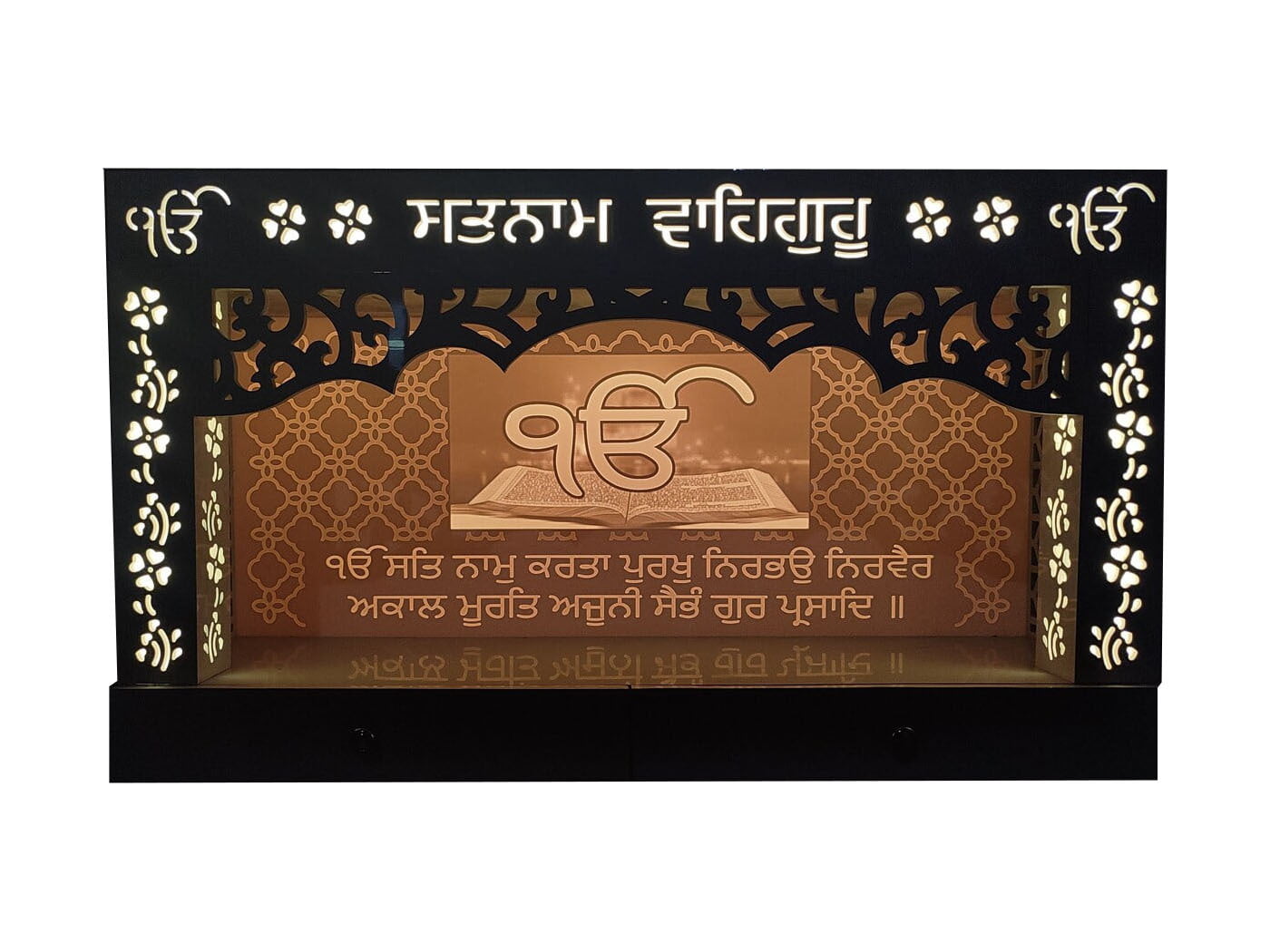 3D Corian Guru Granth Sahib Ji Darbar Online Store | Timeless Spiritual ...