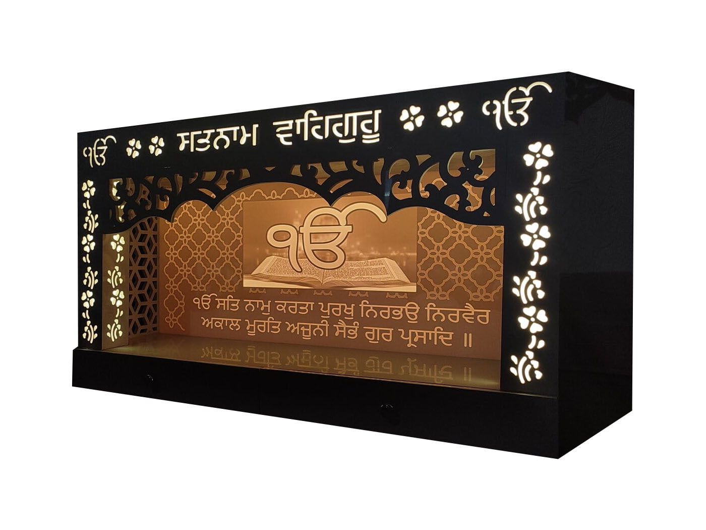 3D Corian Guru Granth Sahib Ji Darbar Online Store | Timeless Spiritual ...