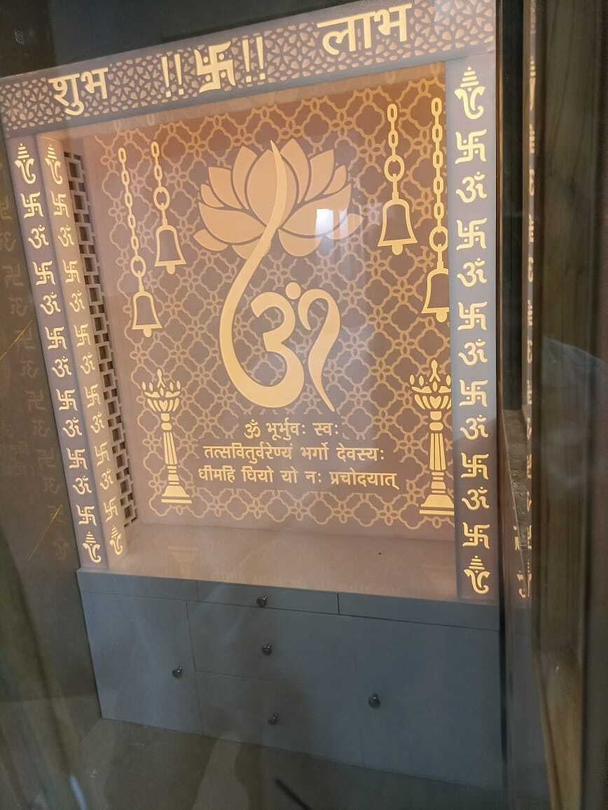 Om Corian Mandir: Elegant, Intricate, and Waterproof Temple with Storage