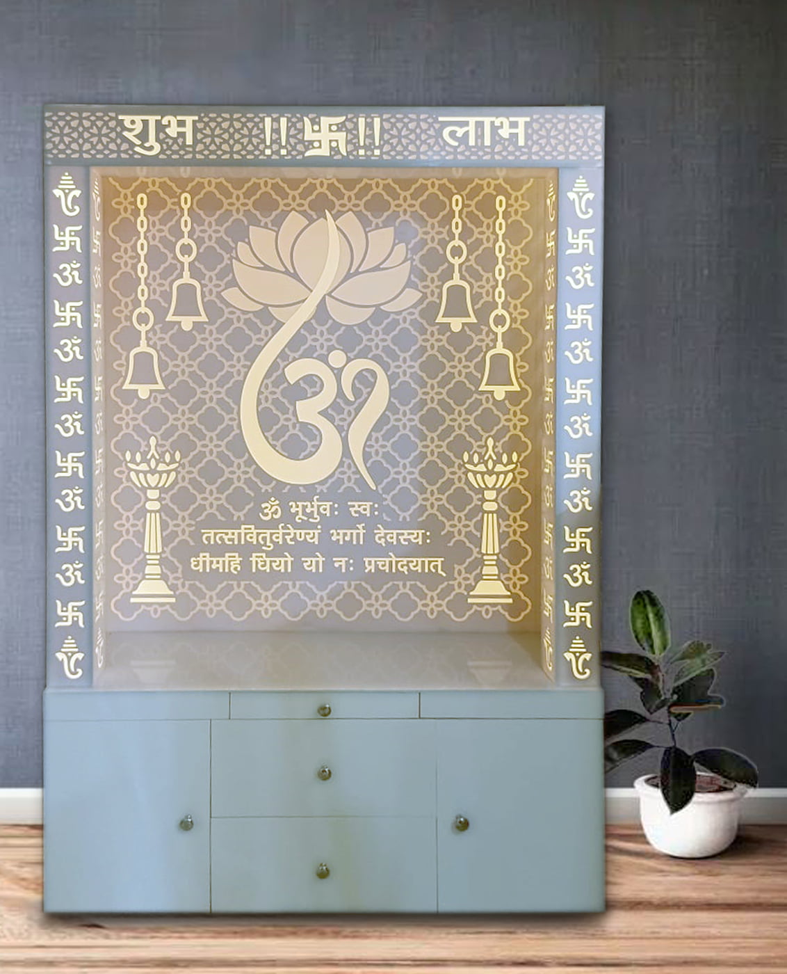 Om Corian Mandir: Elegant, Intricate, and Waterproof Temple with Storage