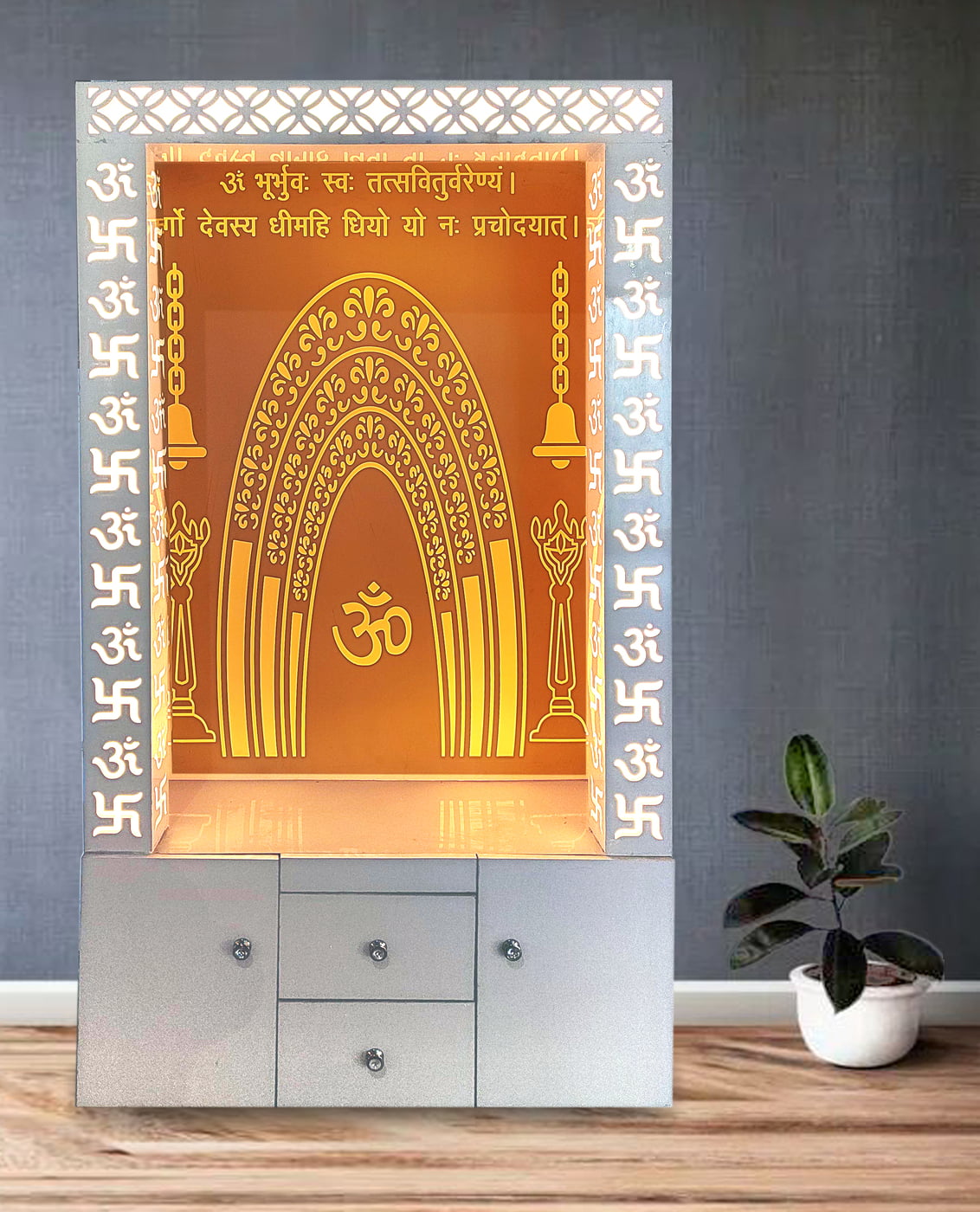 Om Corian Mandir: Elegant, Intricate, and Waterproof Temple with Storage